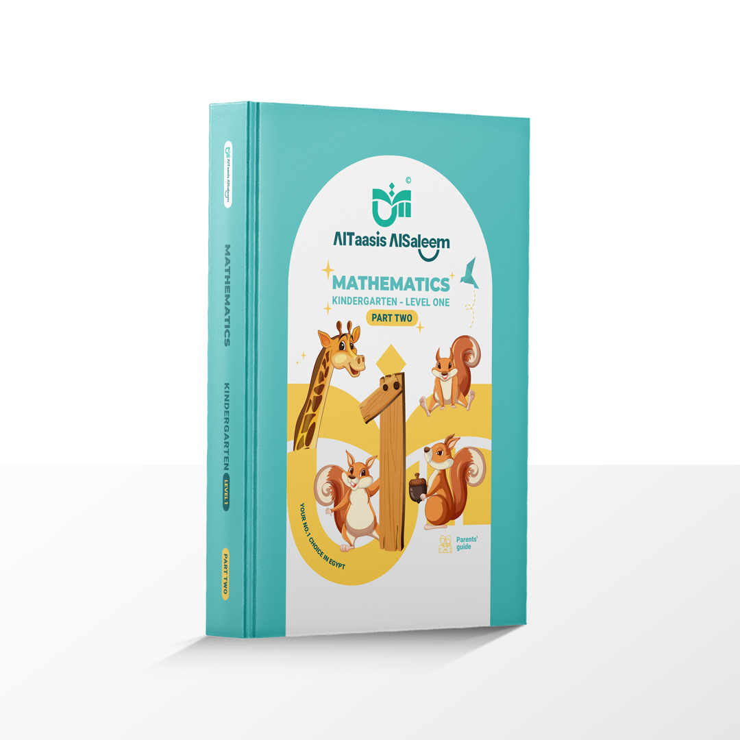 Math – KG1 - Mathematics Book in English (Part Two) - Al-Taasis Al ...